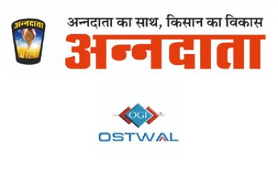 Our Clientele - Datagrid Solutions